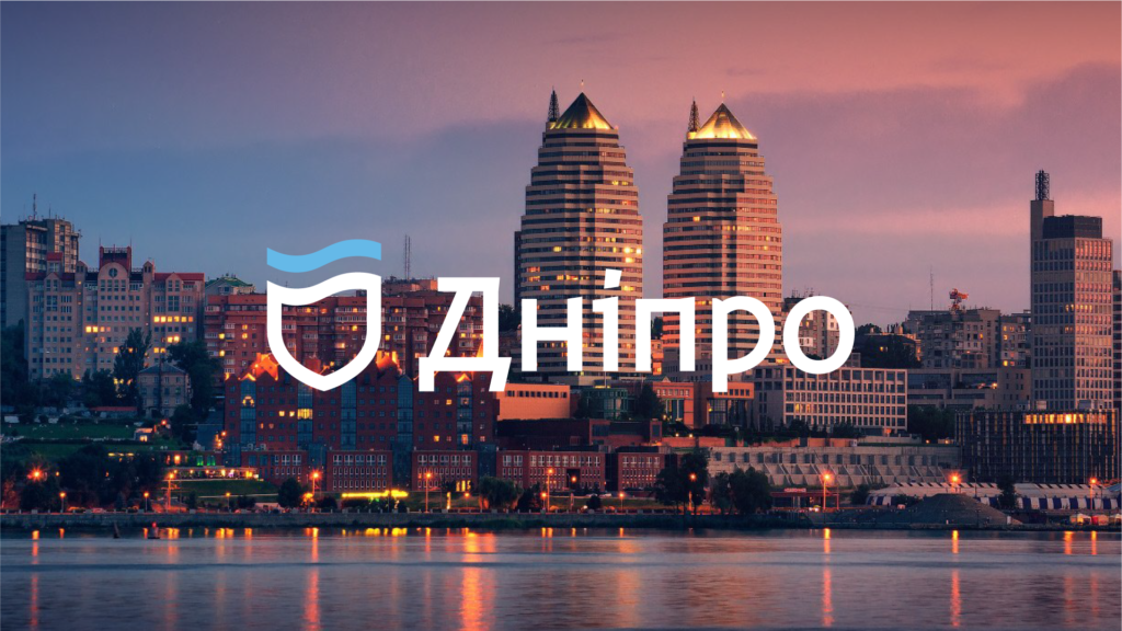 Правила використання логотипа Дніпра – dnipro.design