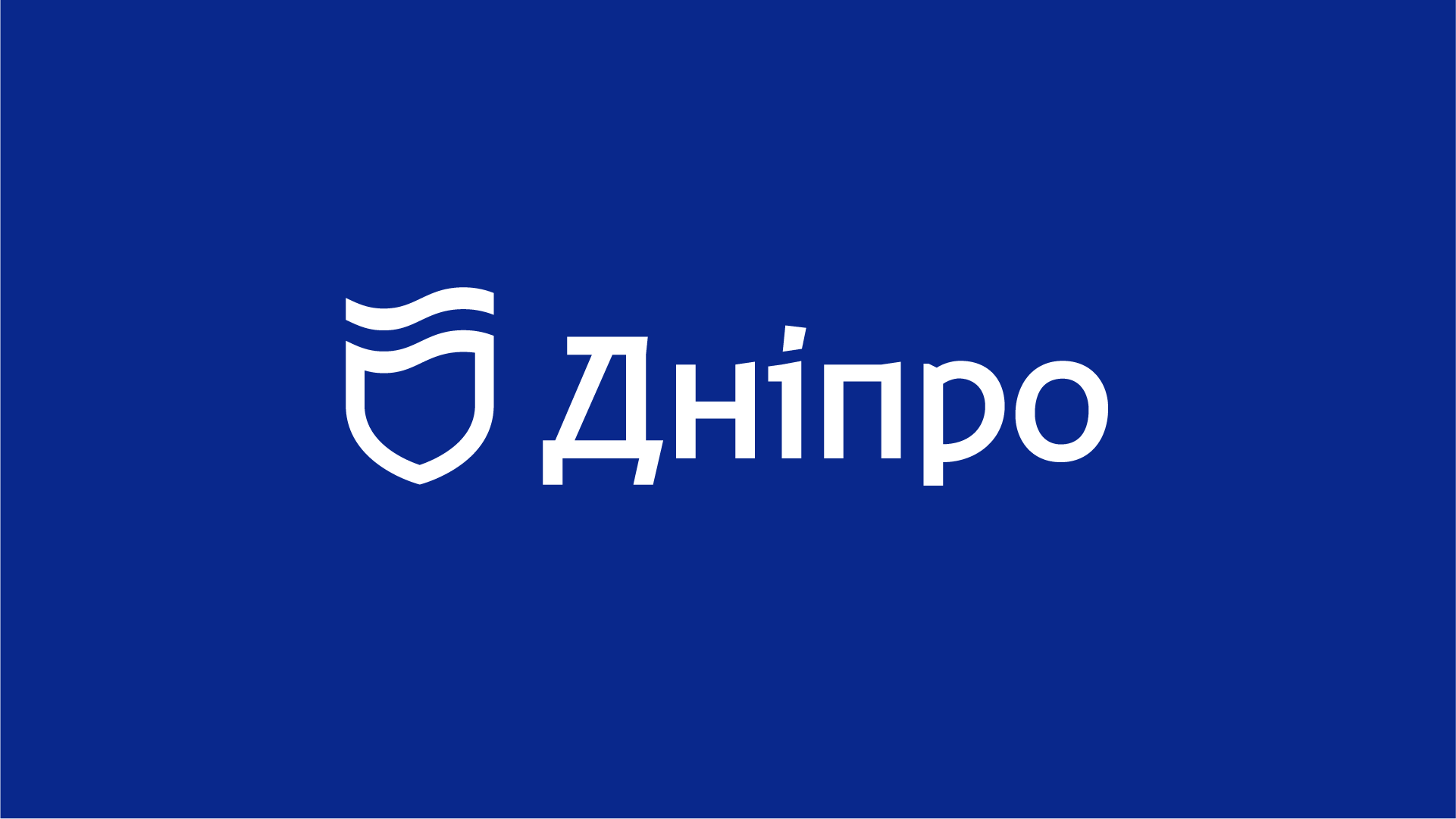 Правила використання логотипа Дніпра – dnipro.design